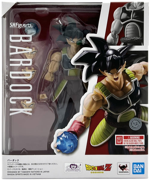 Bandai S.H.Figuarts DRAGON BALL Z - Bardock – Collector World