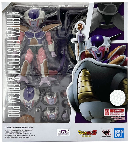 Bandai S.H.Figuarts DRAGON BALL Z - Freezer Frieza First Form & Frieza ...